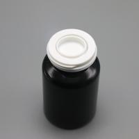 China 90mL PET Round Plastic Bottle 39mm Neck for Medicine Solid Tablet Capsule Storage for sale