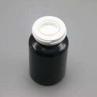 China 90mL PET Round Plastic Bottle 39mm Neck for Medicine Solid Tablet Capsule Storage for sale