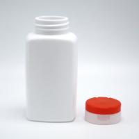 China Screen Printing 190ml HDPE Square Shape Plastic Bottle for Medicine Supplement Holder for sale
