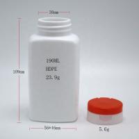 China Screen Printing 190ml HDPE Square Shape Plastic Bottle for Medicine Supplement Holder for sale