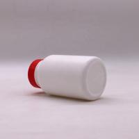 China 225mL Round Shape PET Plastic Bottle for Plii Medicine Solid Tablet Capsule Organizer for sale