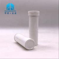 China Easy Open End Sealing Type 50ml Capacity Effervescent Tablet Tube for VC Vitamin for sale