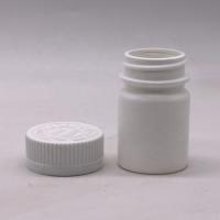 China 30mL HDPE Round Plastic Bottle 32mm Neck for Medicine Tablet Capsule Storage for sale
