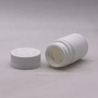 China 30mL HDPE Round Plastic Bottle 32mm Neck for Medicine Tablet Capsule Storage for sale