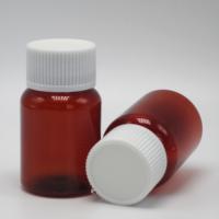 China 40ml Amber PET Pill Capsule Bottle with 28mm Silver Aluminum Screw Cap for sale