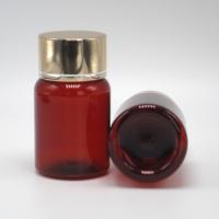 China 40ml Amber PET Pill Capsule Bottle with 28mm Silver Aluminum Screw Cap for sale