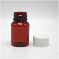 China 40ml Amber PET Pill Capsule Bottle with 28mm Silver Aluminum Screw Cap for sale