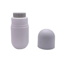 China HDPE Plastic Capsule Shaped Supplement Bottle 120ml to 250ml for Vitamin Pills for sale