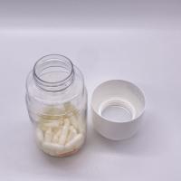 China HDPE Plastic Capsule Shaped Supplement Bottle 120ml to 250ml for Vitamin Pills for sale