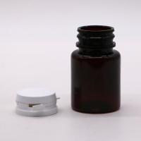 China Custom Color 50ml Amber PET Pill Capsule Bottle with Tear-off Screw Cap 31mm Neck for sale