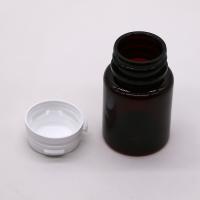 China Custom Color 50ml Amber PET Pill Capsule Bottle with Tear-off Screw Cap 31mm Neck for sale