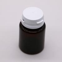 China Custom Color 50ml Amber PET Pill Capsule Bottle with Tear-off Screw Cap 31mm Neck for sale