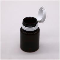 China Custom Color 50ml Amber PET Pill Capsule Bottle with Tear-off Screw Cap 31mm Neck for sale