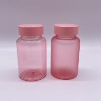 China Customized 120ml PET Matte Finished Bottle with Screw Cap for Supplement Pill Capsule for sale
