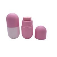 China Medicine Container Customized Color Capsule Shaped Bottle with Screw Cap for sale
