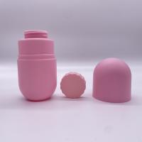 China Medicine Container Customized Color Capsule Shaped Bottle with Screw Cap for sale