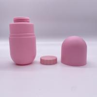 China Medicine Container Customized Color Capsule Shaped Bottle with Screw Cap for sale