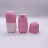 China Medicine Container Customized Color Capsule Shaped Bottle with Screw Cap for sale