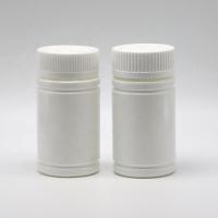 China 120ml HDPE Round Plastic Medicine Bottle with 40mm Screw Cap for Pills Tablets for sale