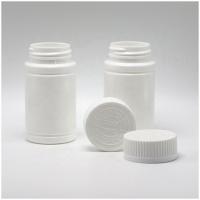 China 120ml HDPE Round Plastic Medicine Bottle with 40mm Screw Cap for Pills Tablets for sale
