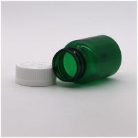 China Industrial Medicine 50ml PET Plastic Bottle 42mm Diameter with Screw Cap Custom Label for sale