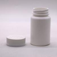 China 100ml PE Bottle Wide Mouth Plastic Empty Bottles Capsule Containers with Screw Cap for sale