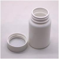 China 100ml PE Bottle Wide Mouth Plastic Empty Bottles Capsule Containers with Screw Cap for sale