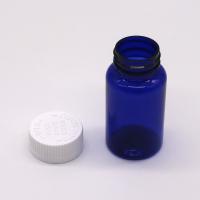 China 75ml Round Shape PET Plastic Bottle with Screw Cap and Custom Label Printing Service for sale