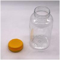 China Customizable Wide Mouth Pill Bottle PET Container for Medicine Supplement Packaging for sale