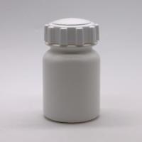 China Medicine Solid Tablet Capsule Storage 175mL PE Plastic Bottle with Gear Cover for sale
