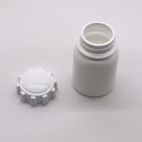 China Medicine Solid Tablet Capsule Storage 175mL PE Plastic Bottle with Gear Cover for sale
