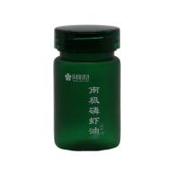 China 70ml PET Plastic Capsule Bottle with Screw Cap 38mm Neck for Medicine Powder for sale