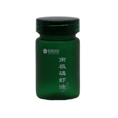 China 70ml PET Plastic Capsule Bottle with Screw Cap 38mm Neck for Medicine Powder for sale