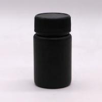 China 70ml PET Plastic Capsule Bottle with Screw Cap 38mm Neck for Medicine Powder for sale