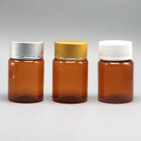 China Refillable 60ml Amber PET Pill Capsule Bottle with 34mm Silver Aluminum Screw Cap for sale