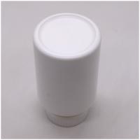 China 300ml HDPE Round Plastic Capsule Bottle for Pill Medicine Supplement 43mm Neck for sale