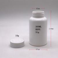 China 300ml HDPE Round Plastic Capsule Bottle for Pill Medicine Supplement 43mm Neck for sale