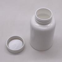 China 300ml HDPE Round Plastic Capsule Bottle for Pill Medicine Supplement 43mm Neck for sale
