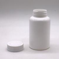 China 300ml HDPE Round Plastic Capsule Bottle for Pill Medicine Supplement 43mm Neck for sale