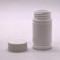 China 60ml HDPE Unique Design Plastic Bottle for Pill Capsule Tablet Medicine Supplement for sale
