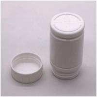 China 60ml HDPE Unique Design Plastic Bottle for Pill Capsule Tablet Medicine Supplement for sale