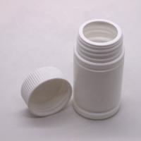 China 60ml HDPE Unique Design Plastic Bottle for Pill Capsule Tablet Medicine Supplement for sale
