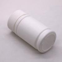 China 60ml HDPE Unique Design Plastic Bottle for Pill Capsule Tablet Medicine Supplement for sale
