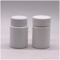 China 80ml HDPE Wide Mouth Capsule Bottle with 38mm Screw Cap and Child Resistant Safety Cap for sale