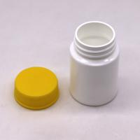 China 80ml HDPE Wide Mouth Capsule Bottle with 38mm Screw Cap and Child Resistant Safety Cap for sale