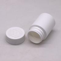 China 80ml HDPE Wide Mouth Capsule Bottle with 38mm Screw Cap and Child Resistant Safety Cap for sale