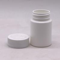 China 80ml HDPE Wide Mouth Capsule Bottle with 38mm Screw Cap and Child Resistant Safety Cap for sale