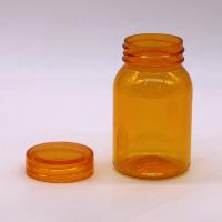 China 90ml PET Plastic Pill Bottle 38mm Neck for Capsules Tablets OEM Custom for sale