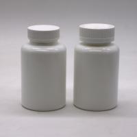 China Custom Logo 175mL HDPE Plastic Bottle 38mm Neck for Solid Tablet Capsule Storage for sale