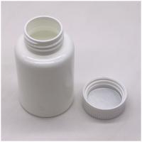 China Custom Logo 175mL HDPE Plastic Bottle 38mm Neck for Solid Tablet Capsule Storage for sale